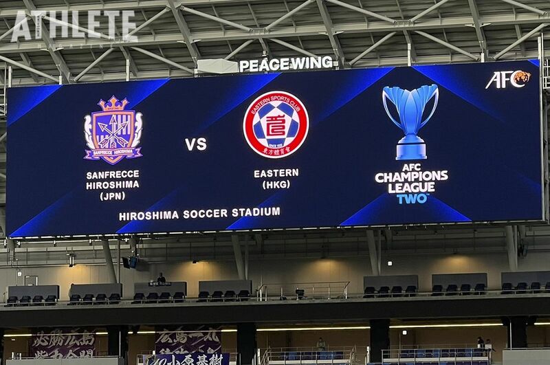 【J1広島】ACL2・東方戦スターティングイレブン発表。青山、柏がともにスタメン入り｜sanfrecce｜編集部コラム｜アスリートマガジンWEB