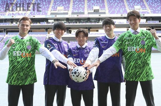 【J1広島】ACLE 2025／26、リーグステージ組み合わせ決定。サンフレッチェは9月16日にアウェイでメルボルン・シティと初戦｜sanfrecce｜編集部コラム｜アスリートマガジンWEB