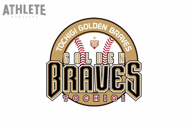 【BCリーグ】栃木ゴールデンブレーブスが特別合格選手7名の交渉権を獲得｜other｜編集部コラム｜アスリートマガジンWEB